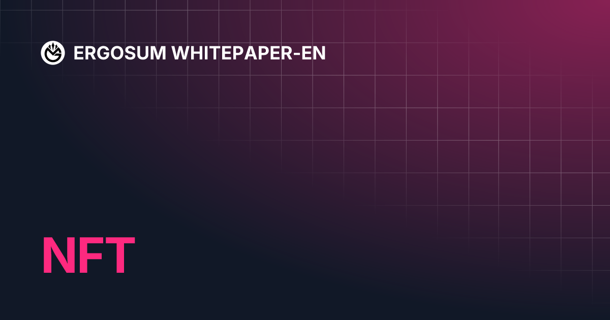 NFT | ERGOSUM WHITEPAPER-EN